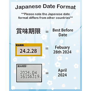 Sakura Box Japanese Snacks & Candy 30 Piece Dagashi Set Gift (Box)