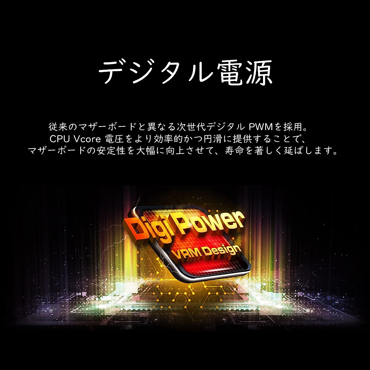 ASRock B660M MicroATX Motherboard B660M-HDV Intel B660 Series CPU (LGA1700) Compatible