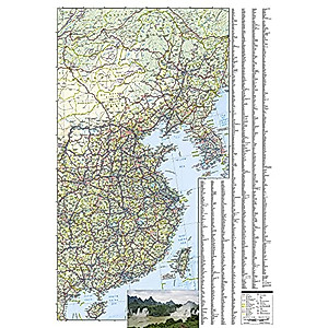 China Map (National Geographic Adventure Map, 3007)