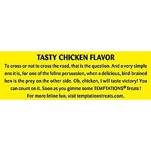Temptations Classic Treats For Cats Tasty Chicken Flavor 1.7 Ounces