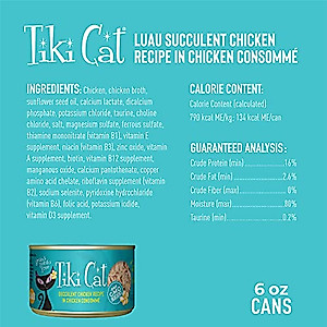 Tiki Cat Luau Grain-Free, Low-Carbohydrate Wet Food with Poultry or Fish in Consomme for Adult Cats & Kittens, 6oz, 8pk, Chicken