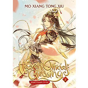 Heaven Official's Blessing: Tian Guan Ci Fu (Novel) Vol. 2