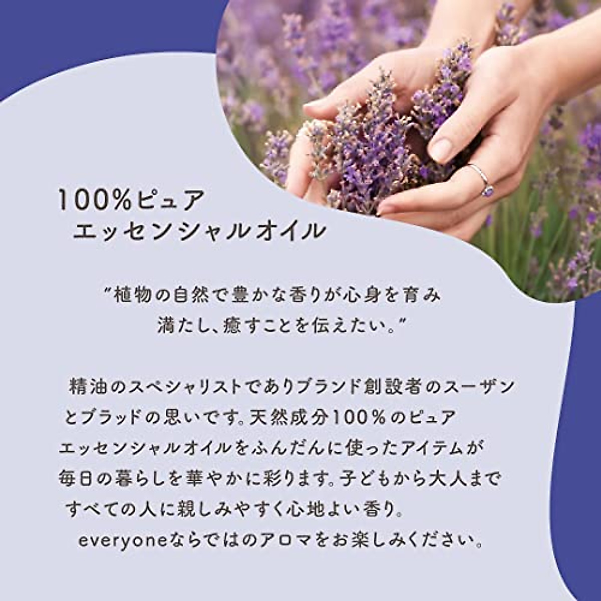Everyone for every body Soap, Lavender & Aloe - 32 Ounce (EO20203)