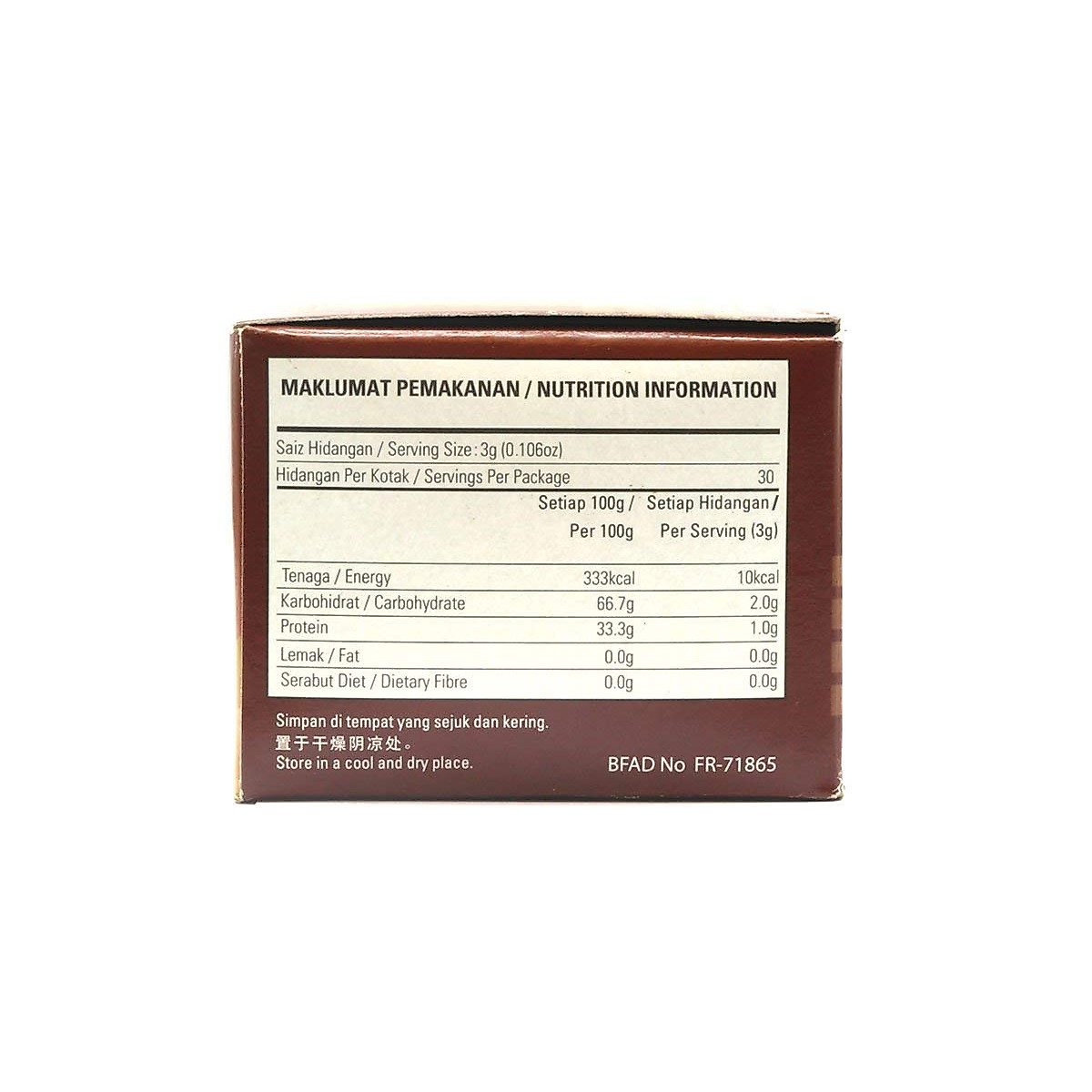 10 Box Nugano Black Coffee + 1 Box Gano Excel Classic - 100% Certified Ganoderma Lucidium Extract Bold and Flavorful Healthy Gourmet Instant Coffee