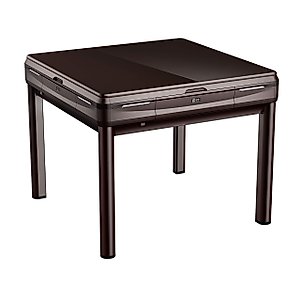 TRYHO 宣和电动麻将桌 Dark Brown Walnut Simple Style 4-Legged Automatic Mahjong Table with 40mm Numbered Tiles (Green+Blue) Hard Tabletop Cover All Style Fit No More Shuffling,More Rounds
