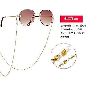 AllenCOCO Glasses Chain, Eyeglass Strap For Women Sunglasses - 14K Gold Eyeglasses Chain, Eye Glasses Holders Around Neck