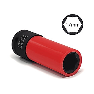 JEUCLEL 17mm Wheel Lock Nut Removal Socket Compatible with Mercedes Benz S Series W221, 1/2" Drive Anti-theft Protective Lug Nut Extractor, Flower Head Design Metal Wheel Nut Sleeve Wrench