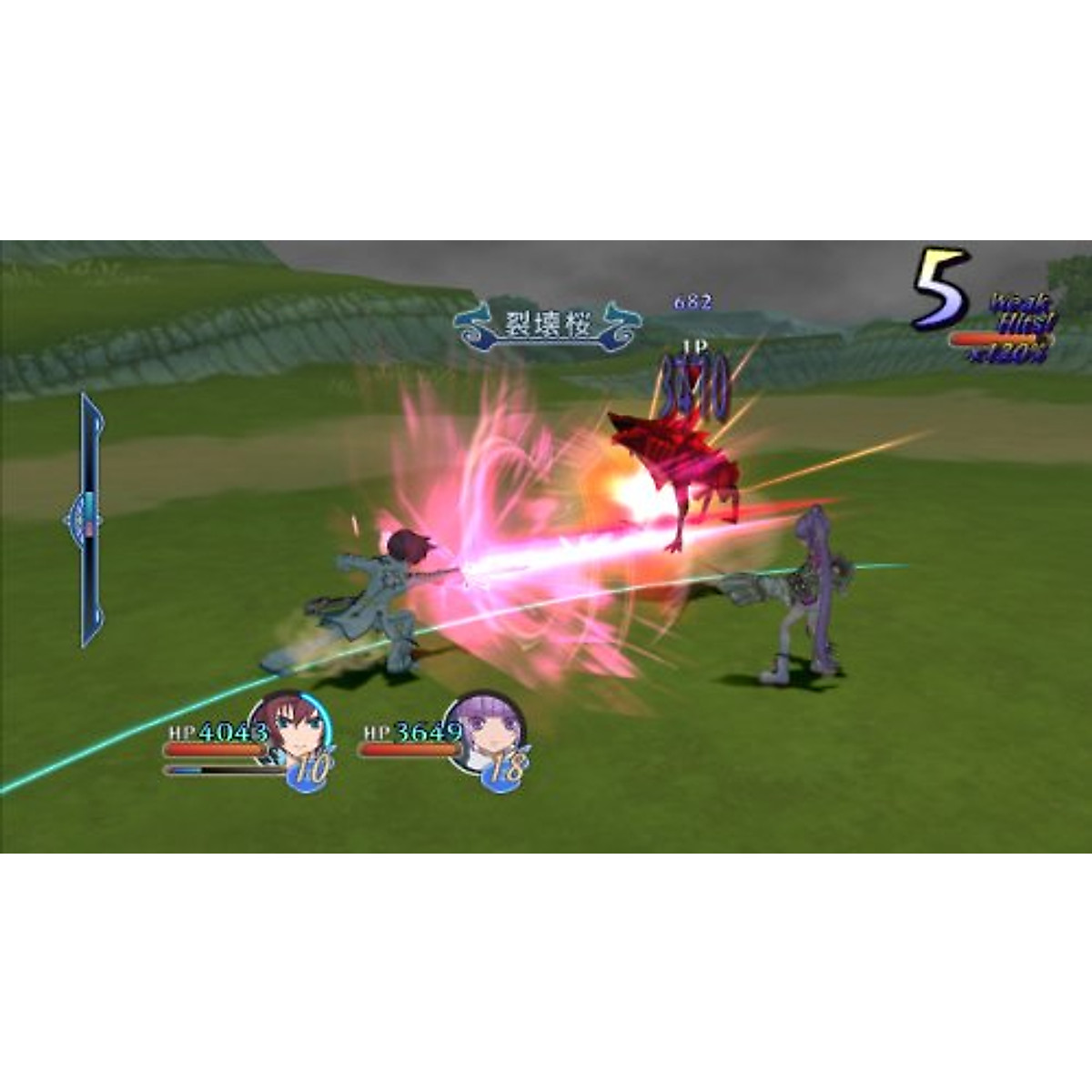 Tales of Graces f - Playstation 3