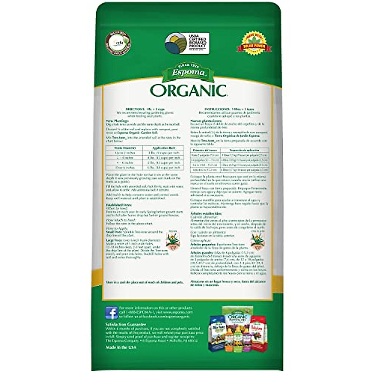 Espoma Organic Tree-Tone 6-3-2 Natural & Organic Fertilizer and Plant Food; 4 lb. Bag; Organic Fertilizer for All Trees. Use for Fruit Trees Like Peach & Apple Trees and All Shade Trees.
