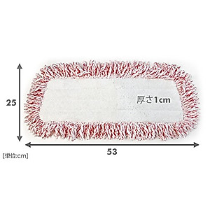 Rubbermaid 1M20 Reveal Mop Dry Dusting Cleaning Pad, 15-Inch, White/Red