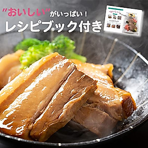 Parukinzoku Quick eco 3-layer bottom switchable pressure cooker 3.5L H-5040