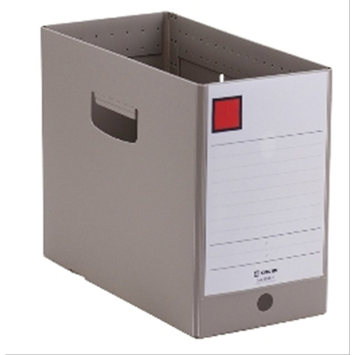 King Jim 4635N File Box, G-Box, PP, A4, Horizontal, Storage Width 5.9 inches (150 mm), Gray