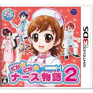 Pika Pika Nurse Monogatari 2 [Japan Import]