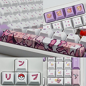 i Maifu Ray Anime Keycaps,Japanese Cute Keycaps,Cherry Profile PBT Keycaps with Key Puller for Mechanical Gaming Keyboards