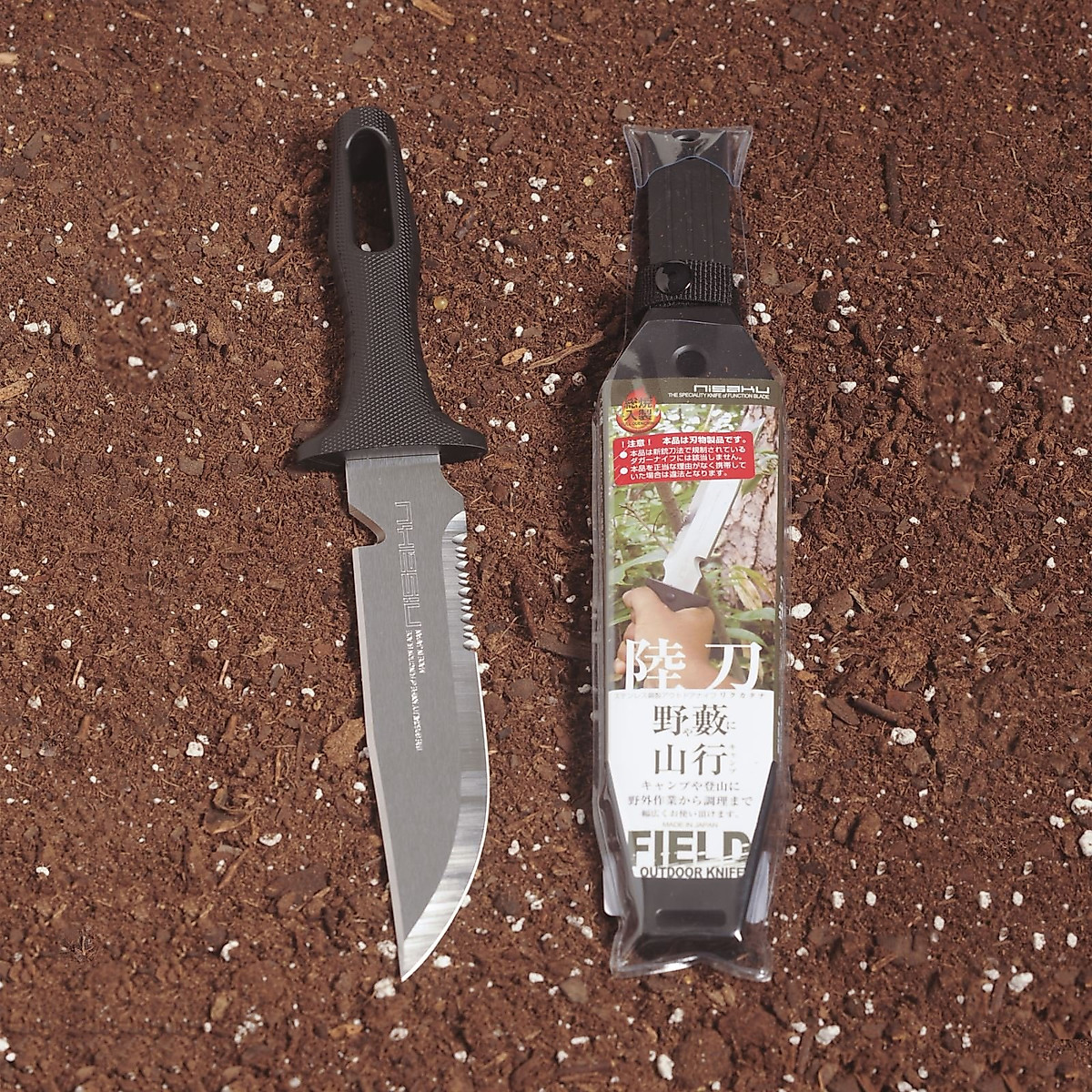 Nisaku NJP810 Rikugatana Field and Hunting Knife, Japanese Stainless Steel, 7.25-Inch Blade, 5.5-Inch Black Ergonomic Plastic Handle