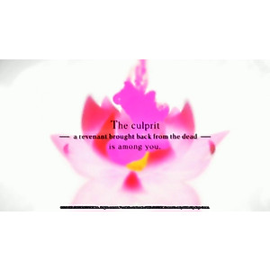 7'scarlet - PlayStation Vita