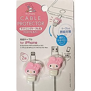 Kasoyo Sanrio My Melody Cable Protector Cell Phones Accessories 2pcs Set for iPhone (Lightning Cable)
