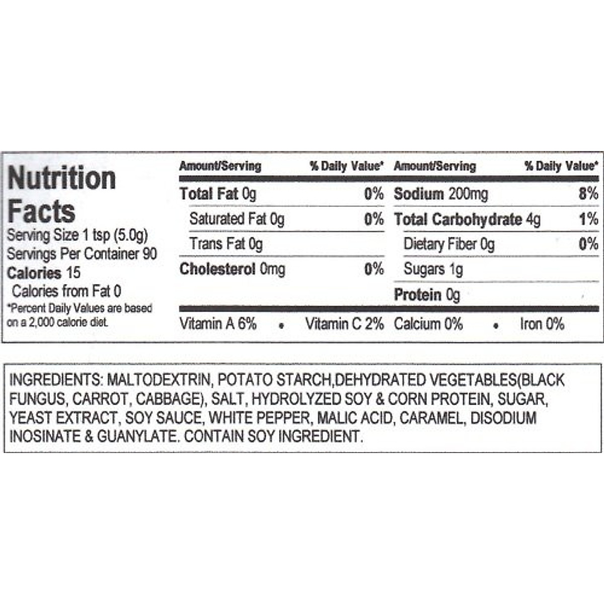 Harvest 2000 Hot and Sour Soup - 16 oz (1 Can)