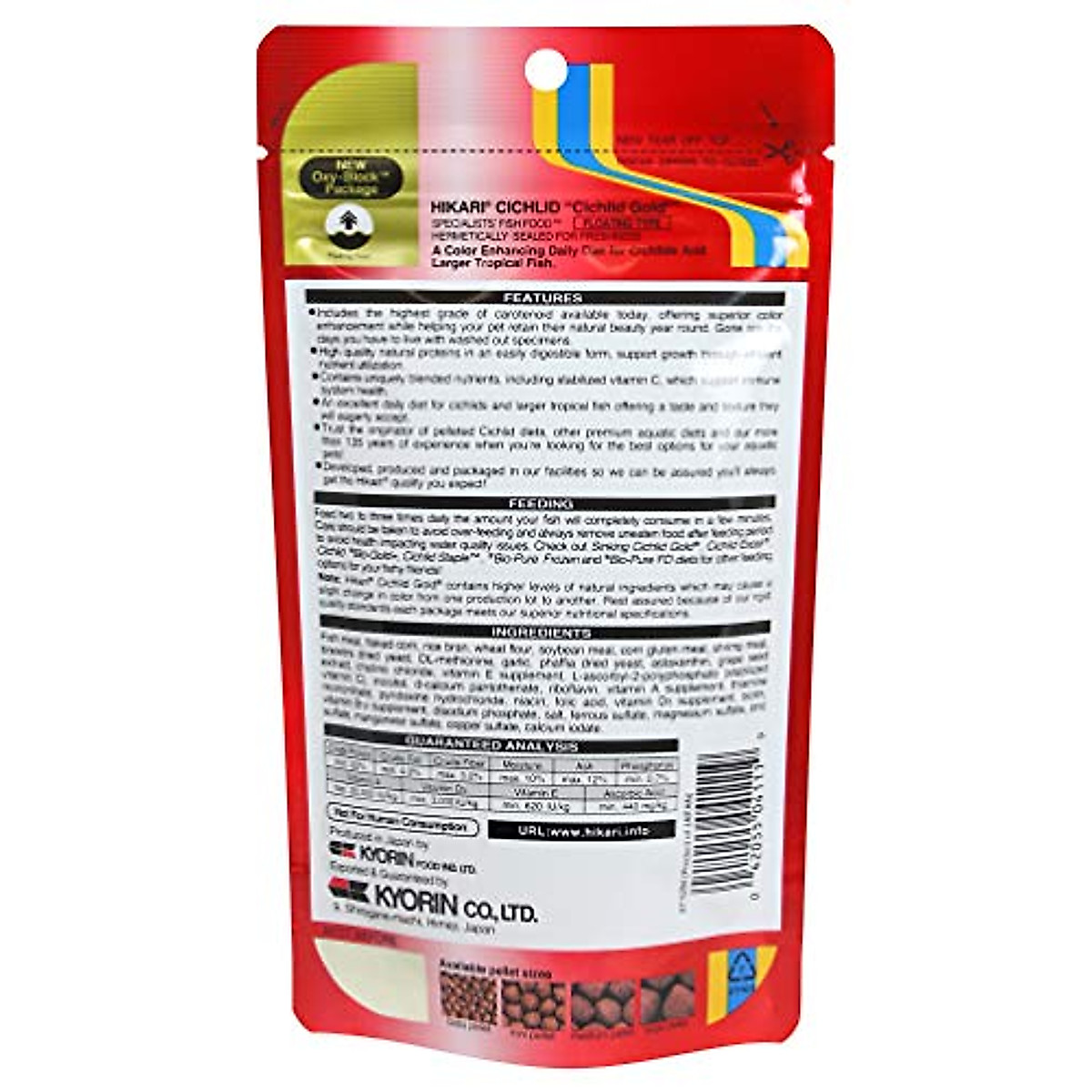 Hikari Cichlid Gold Floating Baby Pellets for Pets, 8.8-Ounce