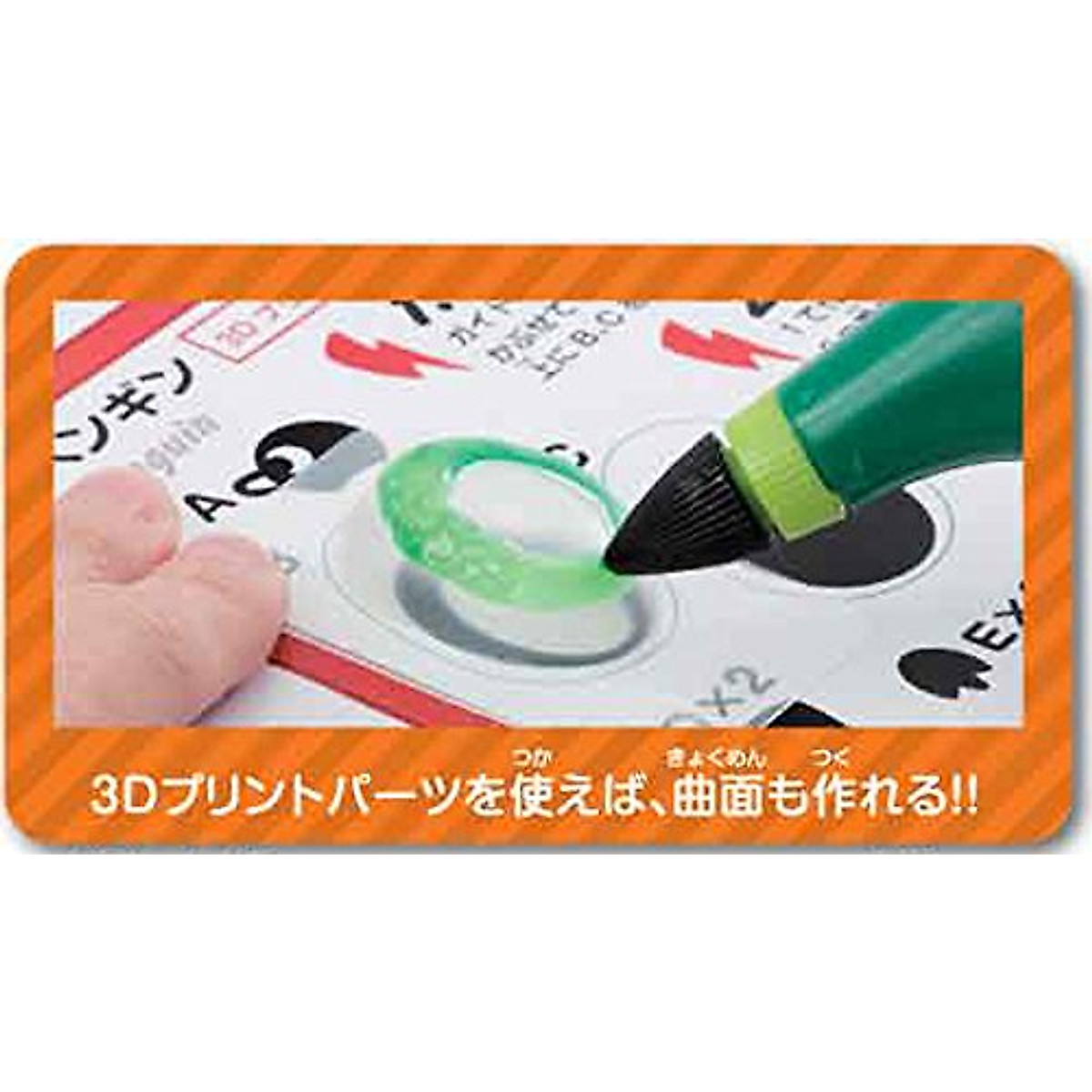 3D Dream Arts pen dinosaurs and insects set (4)