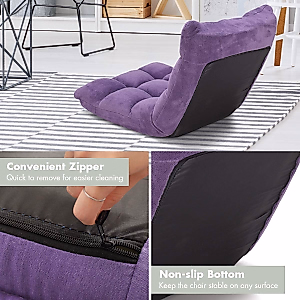 S AFSTAR Adjustable Aluminum Lounge Chair, Tender Violet, Foam and Coral Fleece Upholstery, 14 Positions, 35.5"W x 29"D x 31"H