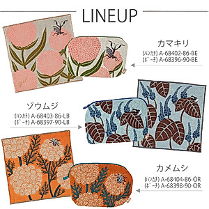 Kusubashi Crest Weave A-68398-90-OR Morita MiW Pouch, Flower and Stambug, Orange