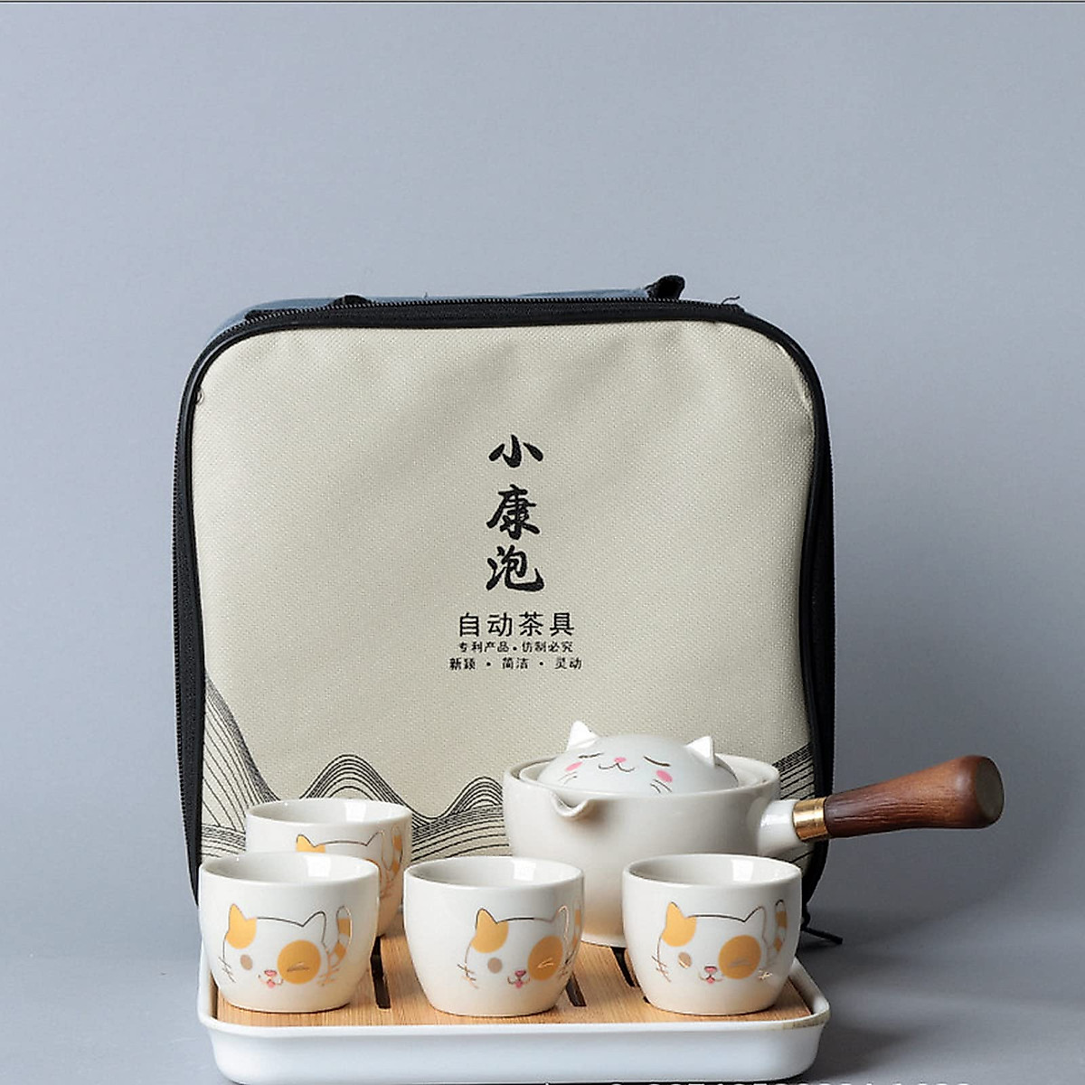 Scizorito Ceramic Portable Travel Tea Set, Chinese Kungfu Tea Set with 360 Rotation Teapot and Infuser, 4 Tea Cups, Tea Tray And Travel Bag (Lucky Cat)