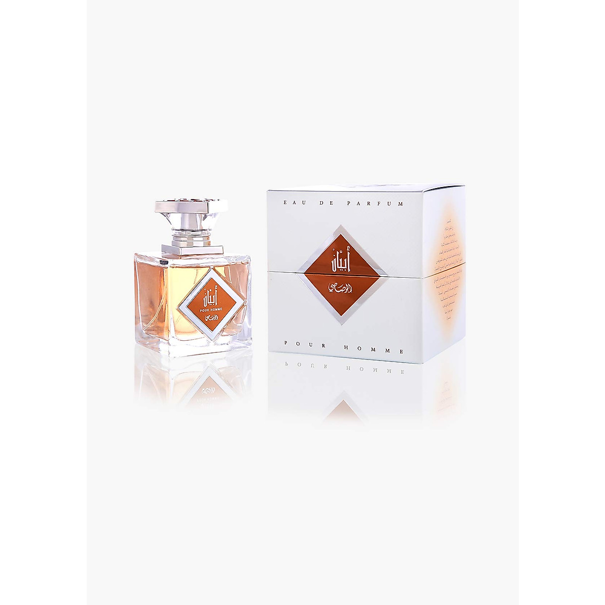 RASASI Abyan Eau De Parfum Men - 95ml (3.2 Oz) - Signature Arabian Perfume For Men With Leather And Woody Notes - Long Lasting Perfume - Irresistible Men Perfumes - Timeless Elegance In Every Scent
