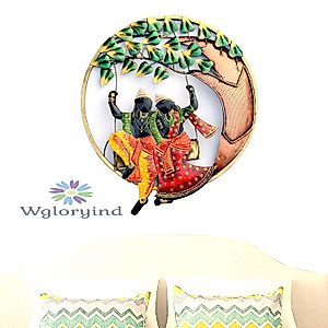 Radha Krishna Jhula Wall Hanging Showpiece with Back led Lights