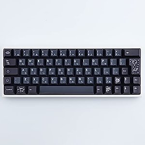 Hyekit Custom Keycaps - PBT Keycaps, Cherry Profile, Dye Sub, Japanese Keycaps, 6.25u, 7u, 161 Key Set, for Mechanical Keyboard, US and UK Layouts (Galaxy)