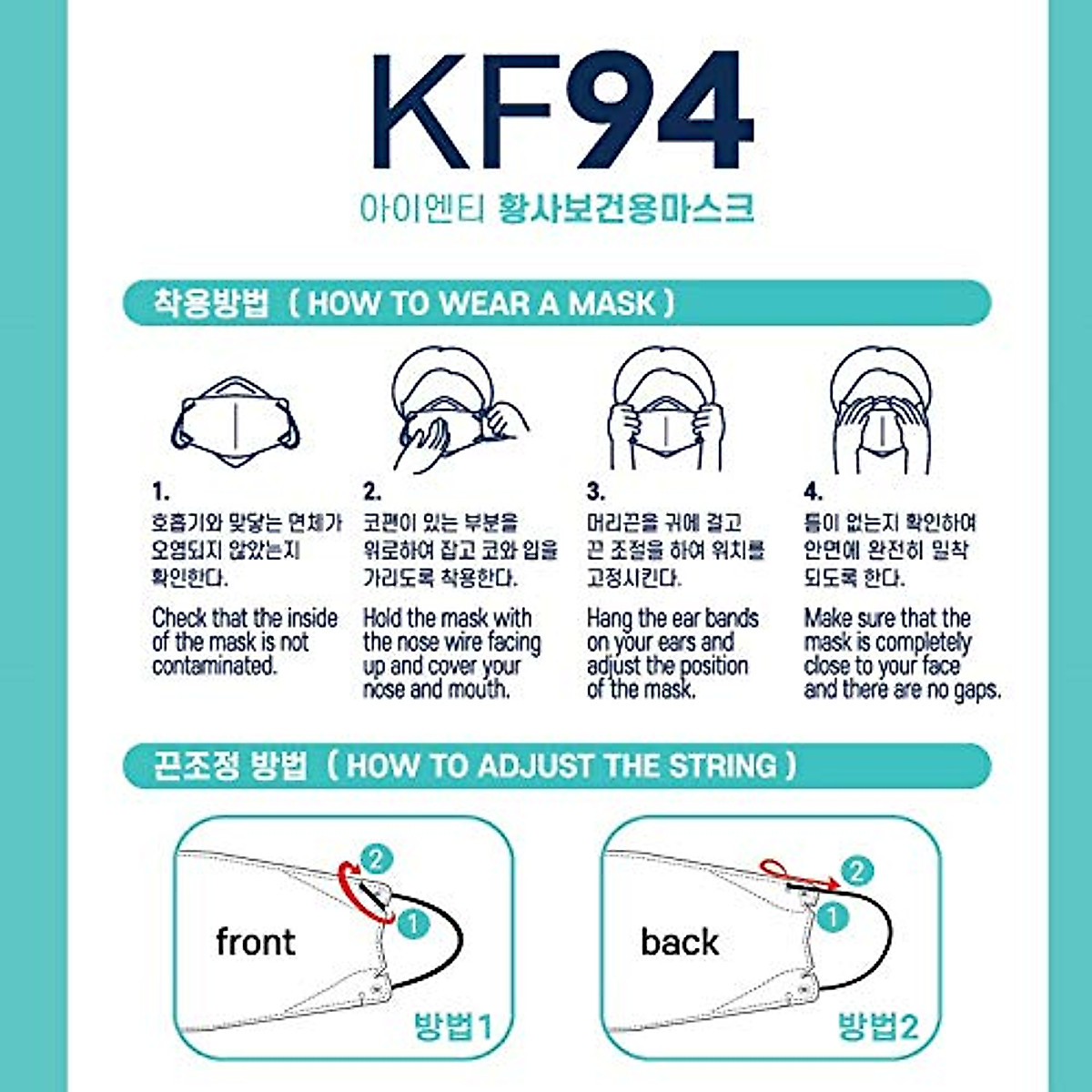 【 30 Pack 】 INT White KF94 Mask, Certified, 4-Layered Face Safety, Patented Adjustable Earloop, FDA Registered Device, Individually Sealed Package"MADE IN KOREA"