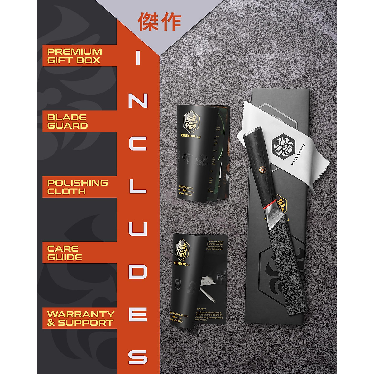 KESSAKU 4-Inch Paring Knife - Spectre Series - Forged Japanese AUS-8 High Carbon Stainless Steel - Pakkawood Handle with Blade Guard