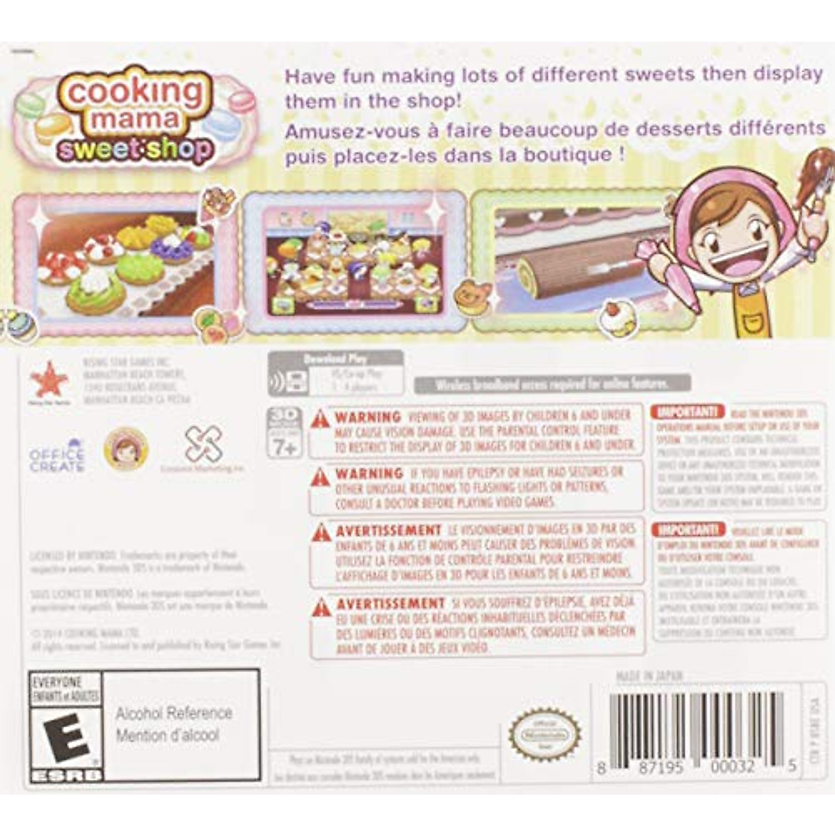 Cooking Mama: Sweet Shop - Nintendo 3DS