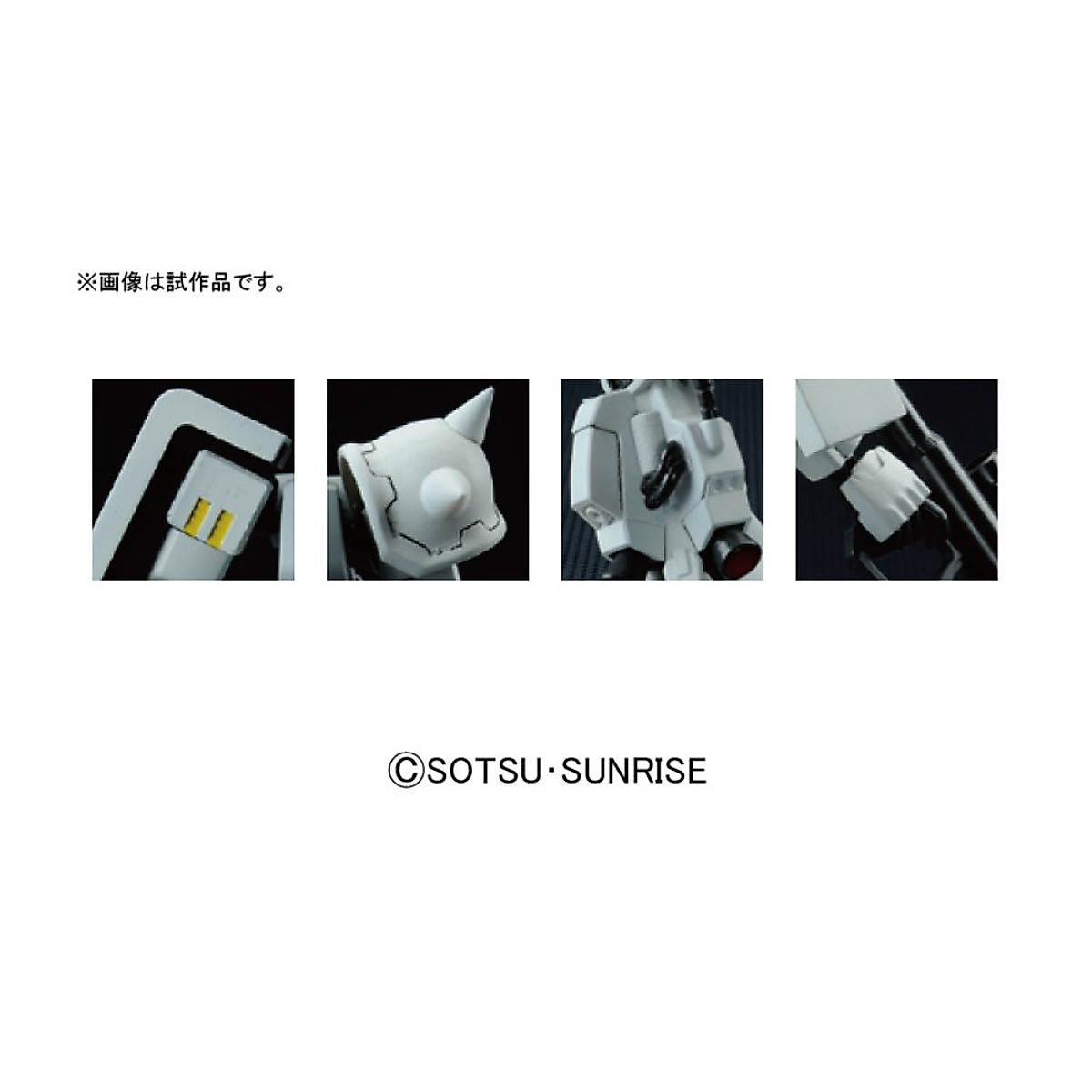 Bandai Hobby MS-06R-1A Zaku II Shin Matsunaga High Grade Universal Century Figure Model Kit (BAS5057749)