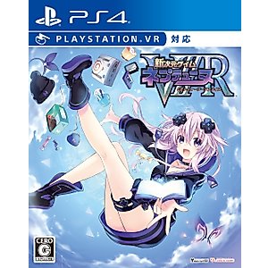 Megadimension Neptunia VIIR [Pre-Order Bonus] Product Code Card for Four Goddesses Online Premium Weapon Set