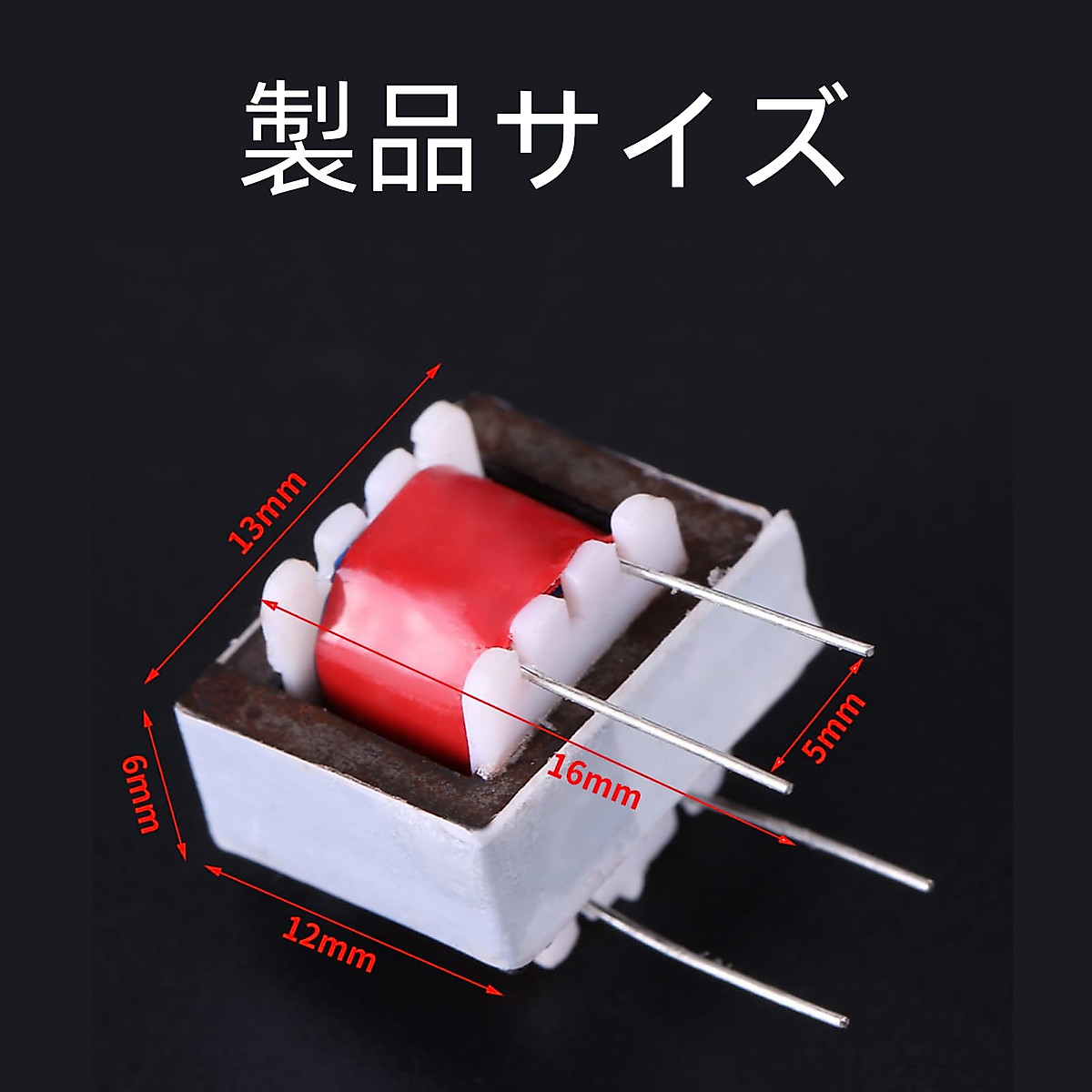 10Pcs Audio AC 600:600Ohm DC 135 :135 Ohm 1:1 EI14 Isolation Transformer Audio