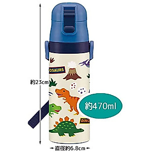 Skater SKDC4-A Children's 2-Way Stainless Steel Kids Water Bottle with Cup, Dinosaur, 15.2 fl oz (430 ml), Boys