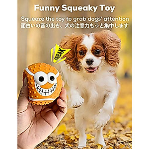 SCHITEC Squeaky Dog Ball, [4 Pack] Latex Rubber Dog Squeak Toys, 2.7'' Soft Bouncy Fetch Balls for Medium Small Pets Interactive Play