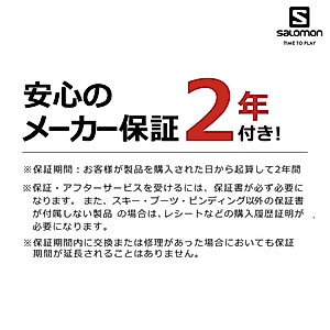 Salomon Women's Native, White, X-Large