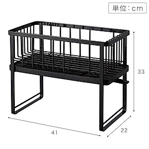 YAMAZAKI Home Tower Two-Tier Adjustable Dish Drainer Rack, Compact Drying Rack with Hooks, Utensils Holder - Steel -