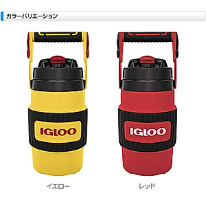 IGLOO CORP 31008 Industrial Jug 80Oz, Yellow