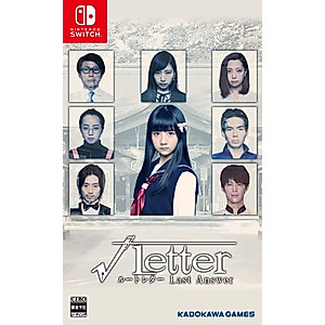 Root Letter: Last Answer (Non-US Version)