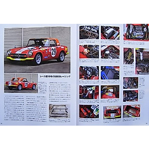 HONDA S800 RACERS (Japan Import)