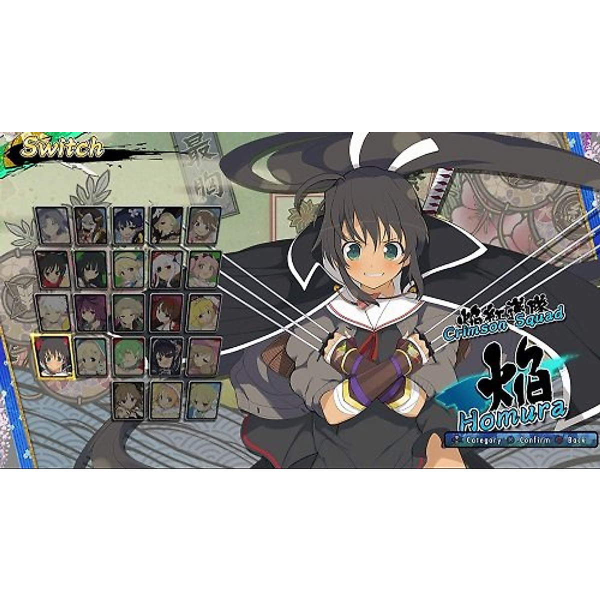 Senran Kagura Estival Versus - PlayStation 4