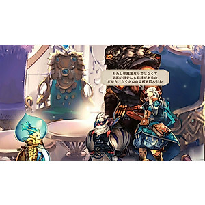 PS5 Edition Astoria Ascending