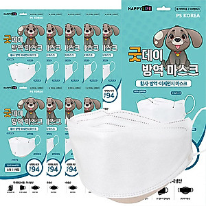 CleanTech [10 Pack] (Age 6 to 15) 4-Layers Premium (KF94 Certified) Kids Face Mask (Made in Korea) Respirators Protective Disposable Dust Covers (Children, Youth, Teens, Small Face Adults) - White -