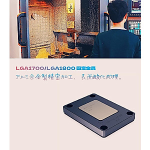 CPU Contact Frame LGA 1700 Bracket for Intel 12th Gen CPU