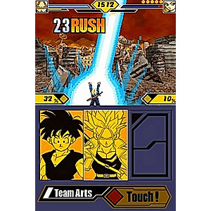 DragonBall Z Supersonic Warriors 2 - Nintendo DS
