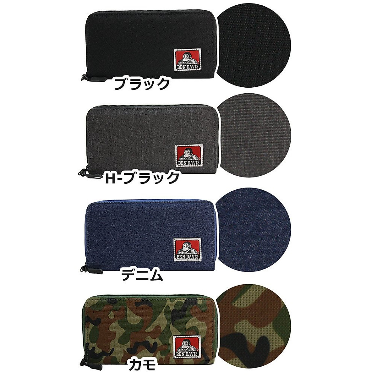 Ben Davis BDW-9194 Wallet Black