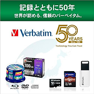 Mitsubishi Chemical Media Verbatim DVD-r CPRM 1 modified for recording 120 minutes 1-16 x 50 spindle case Pack wide print compatible WhiteLabel VHR12JP50V4